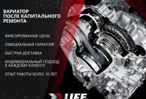 Ремонтный вариатор на Renault Koleos 2.5л