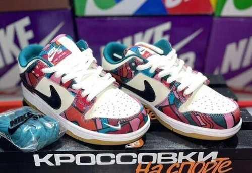 Nike Dunk Low Parra Abstract (Арт.76271)