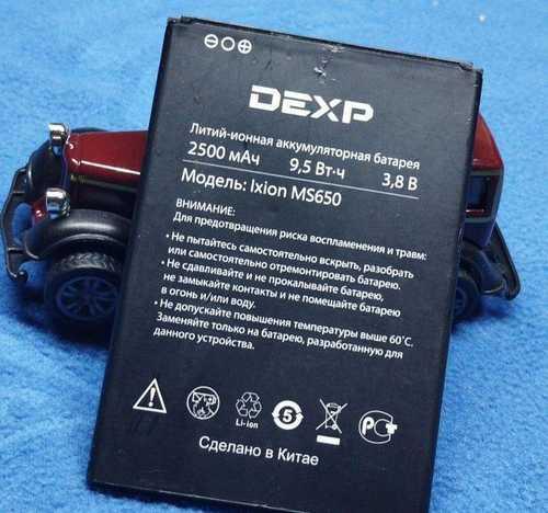 Dexp Ixion MS650. Аккумулятор. Оригинал. Новый