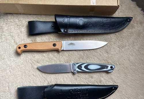 Нож Kizlyar Supreme