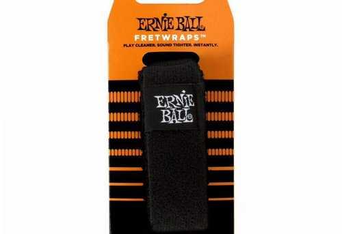 Ernie Ball 9614 Fretwrap LG гитарный де. (Новый)