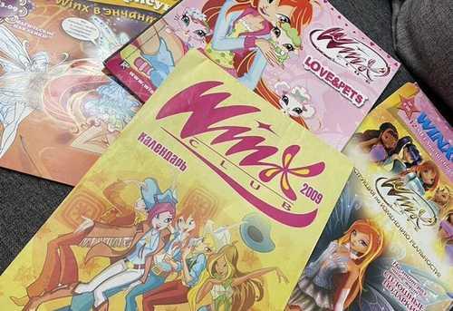 Winx журналы