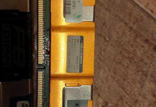 Оперативная память серверная DDR2 1GB