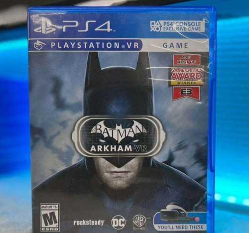 Batman Arkham VR PS4