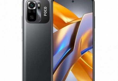 Xiaomi POCO M5s, 8/256 ГБ