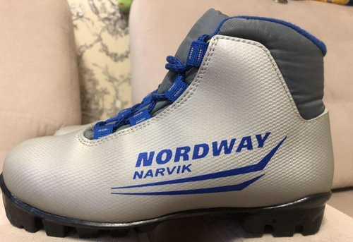 Ботинки лыжные Nordway narvik р.33, 36, 38