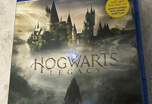 Hogwarts legacy ps4 диск