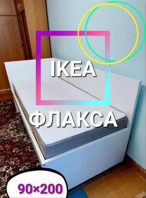 Кровать IKEA Flaxa (Икеа Флакса)