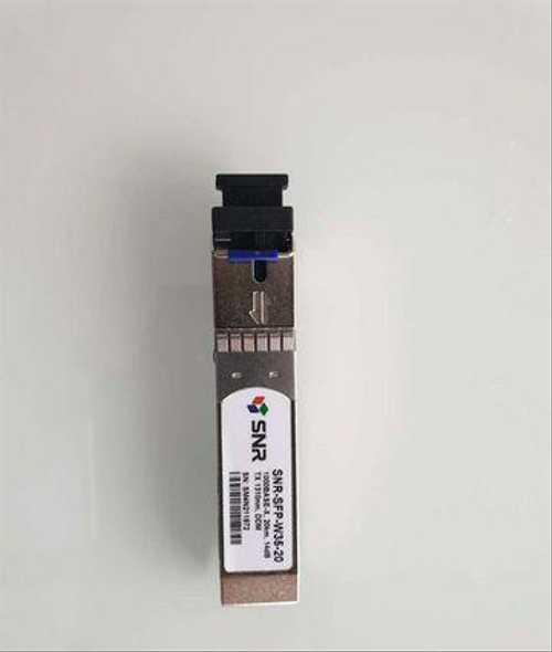 SNR-SFP-W35/20