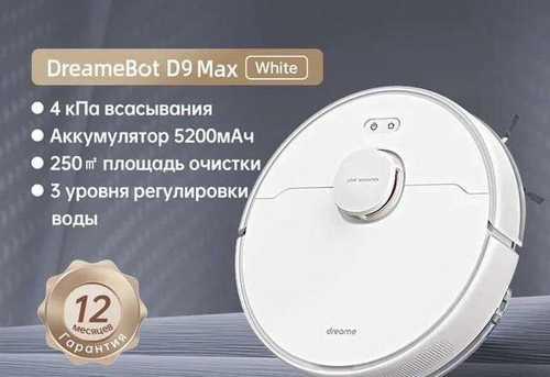 Робот Пылесос Xiaomi Dreame D9 MAX White