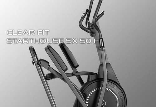 Эллиптический тренажер Clear Fit StartHouse SX 50F