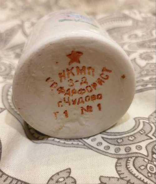 Чернильница СССР