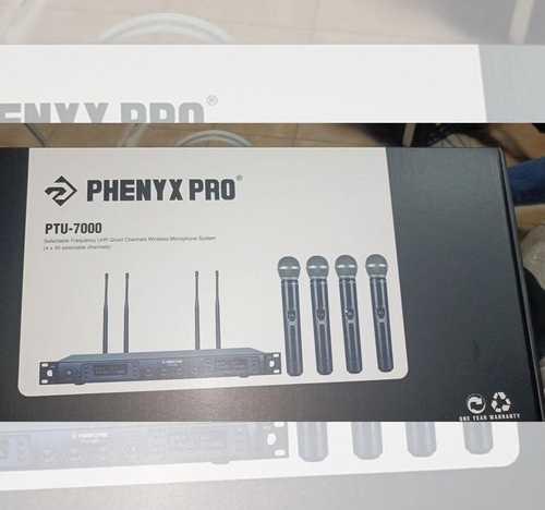 Радиосистема phoenix pro ptu-7000