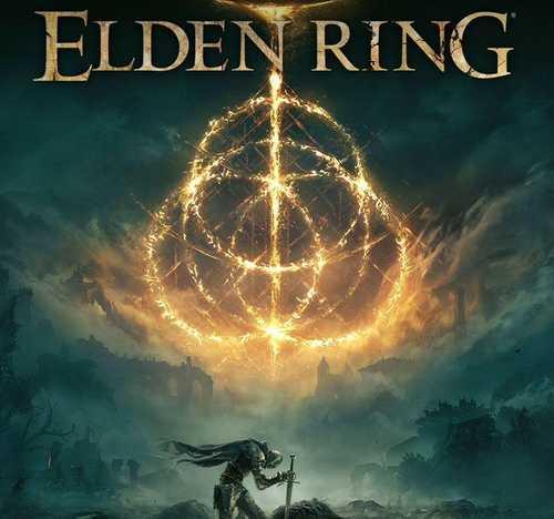 Elden Ring Xbox