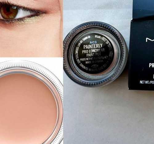 MAC Pro Longwear Paint Pot Eye Painterly тени