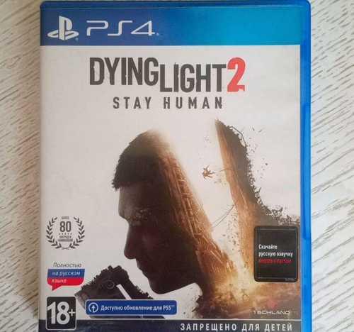 Dying light 2 ps4 диск