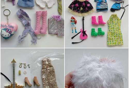 Вещи для кукол monster high, winx, bratz, barbie