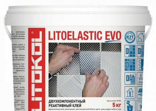 Клей litokol litoelastic EVO Бел., R2T, 5 кг