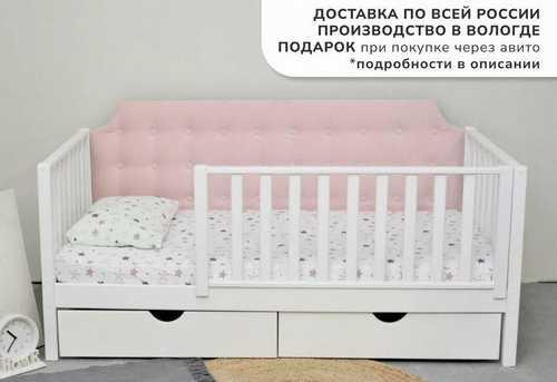 Детская кровать Классика с мягкой спинкой и бортом