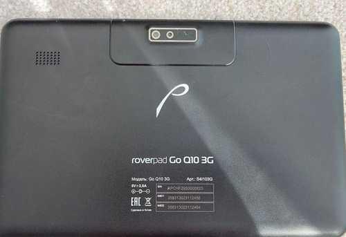 Планшет roverpad GO Q10 3g