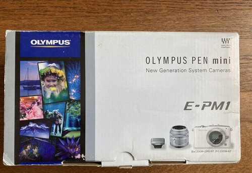 Olympus pen e pm1