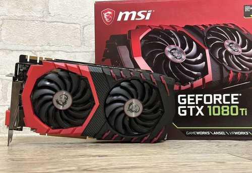 Видеокарта GTX 1080 Ti 11gb MSI Gaming X