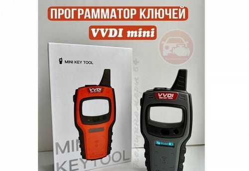 Программатор ключей vvdi mini