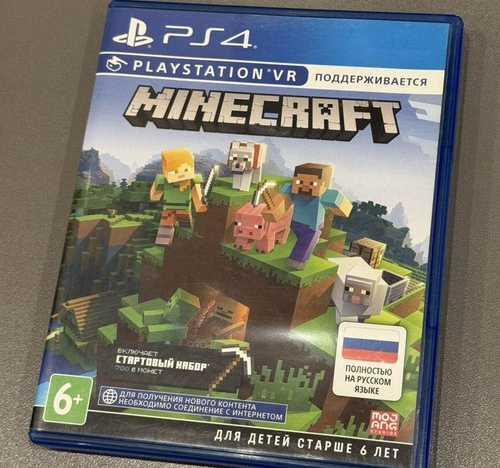 Minecraft ps4 / ps5 диск