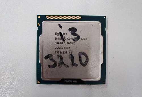 Процессор i3 3220 3.30Ghz (lga 1155)