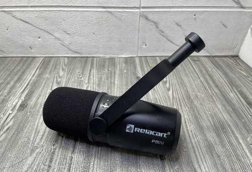 Микрофон relacart PM2