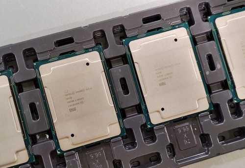 Процессор Intel Xeon Gold 6248 20core 2.50-3.90 gн