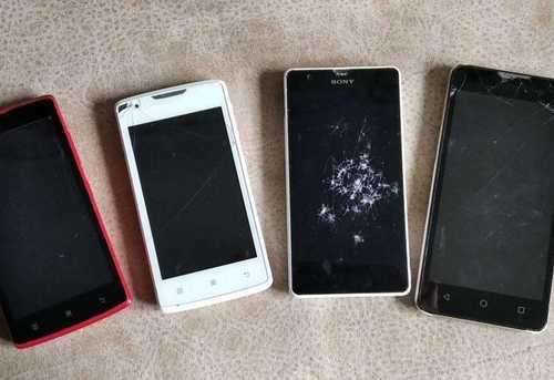 Телефоны Lenovo, BQ, Sony ;планшеты Digma, Megafon