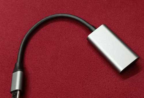 Hdmi USB-C переходник на тв