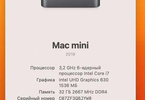 Apple Mac Mini 2018 Intel i7 512GB SSD 32GB RAM
