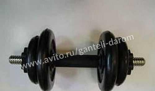 Гантель разборная MB Barbell пара 9.5 кг