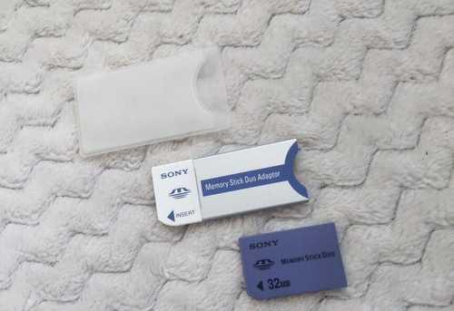 Карта памяти Sony memory stick duo 32Mb