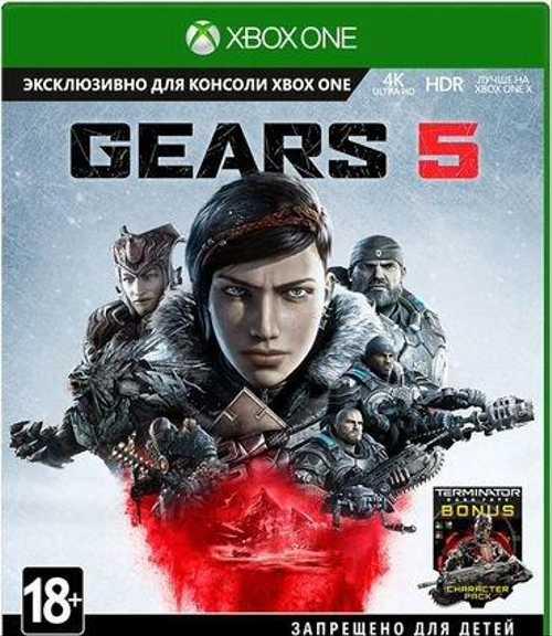 Gears 5 (XboxOne)