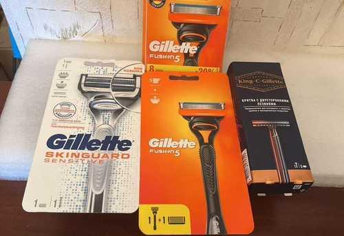 Новые мужские станки для бритья Gillette