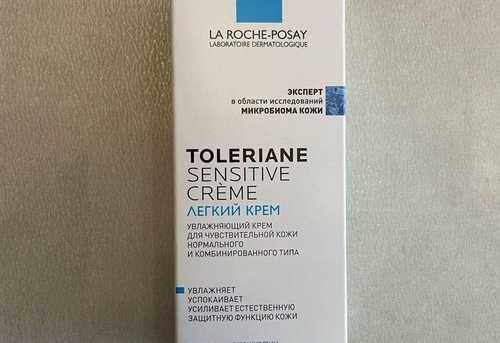 LA roche-posay