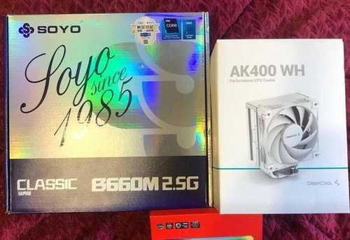 12400f+b660m soyo+ak400+ddr4 32gb