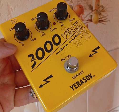 Гитарная педаль Yerasov 3000 volt