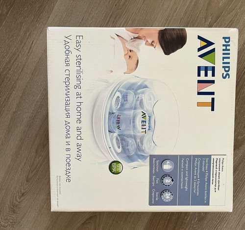 Стерилизатор для бутылочек philips avent