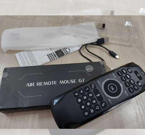 Пульт - аэромыш с гироскопом Air remote mous G7