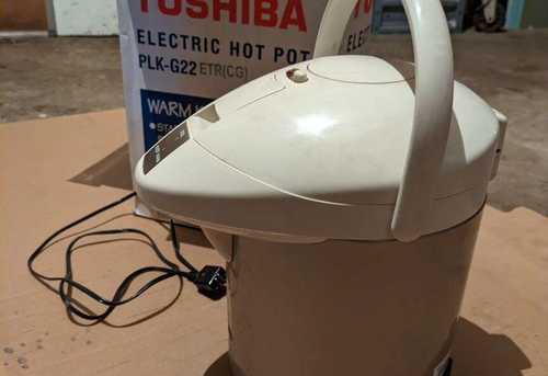 Термопот Toshiba PLK-G22ETR