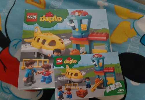 Lego duplo аэропорт 10871