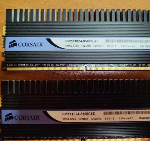 Corsair dominator ddr2 8500 2GB (1 1)