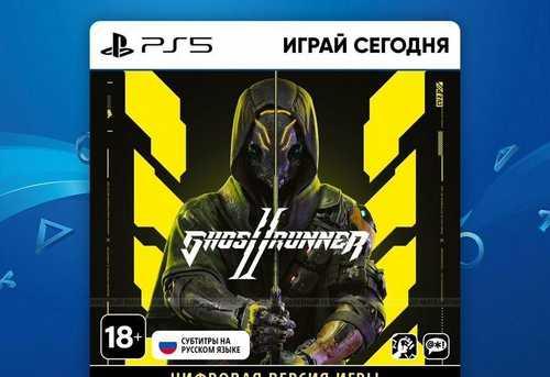Ghostrunner 2 PS5