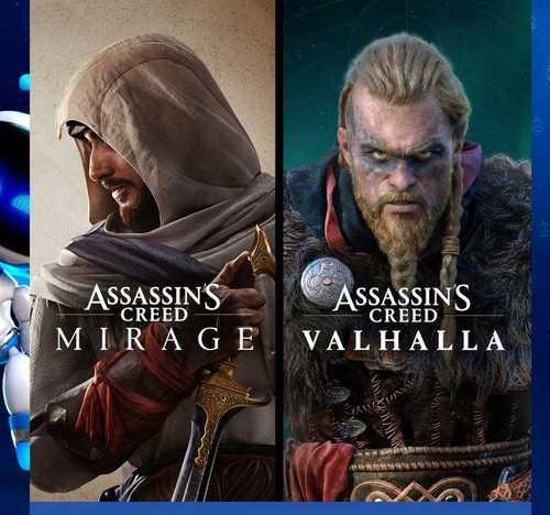 Assassin’s Creed Mirage and Assassin's C PS5 и PS4