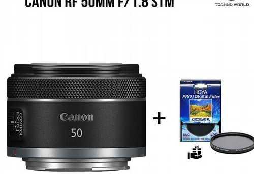 Canon RF 50 MM F1.8 STM (Новый)