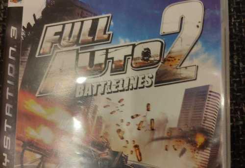 Full auto 2 ps3